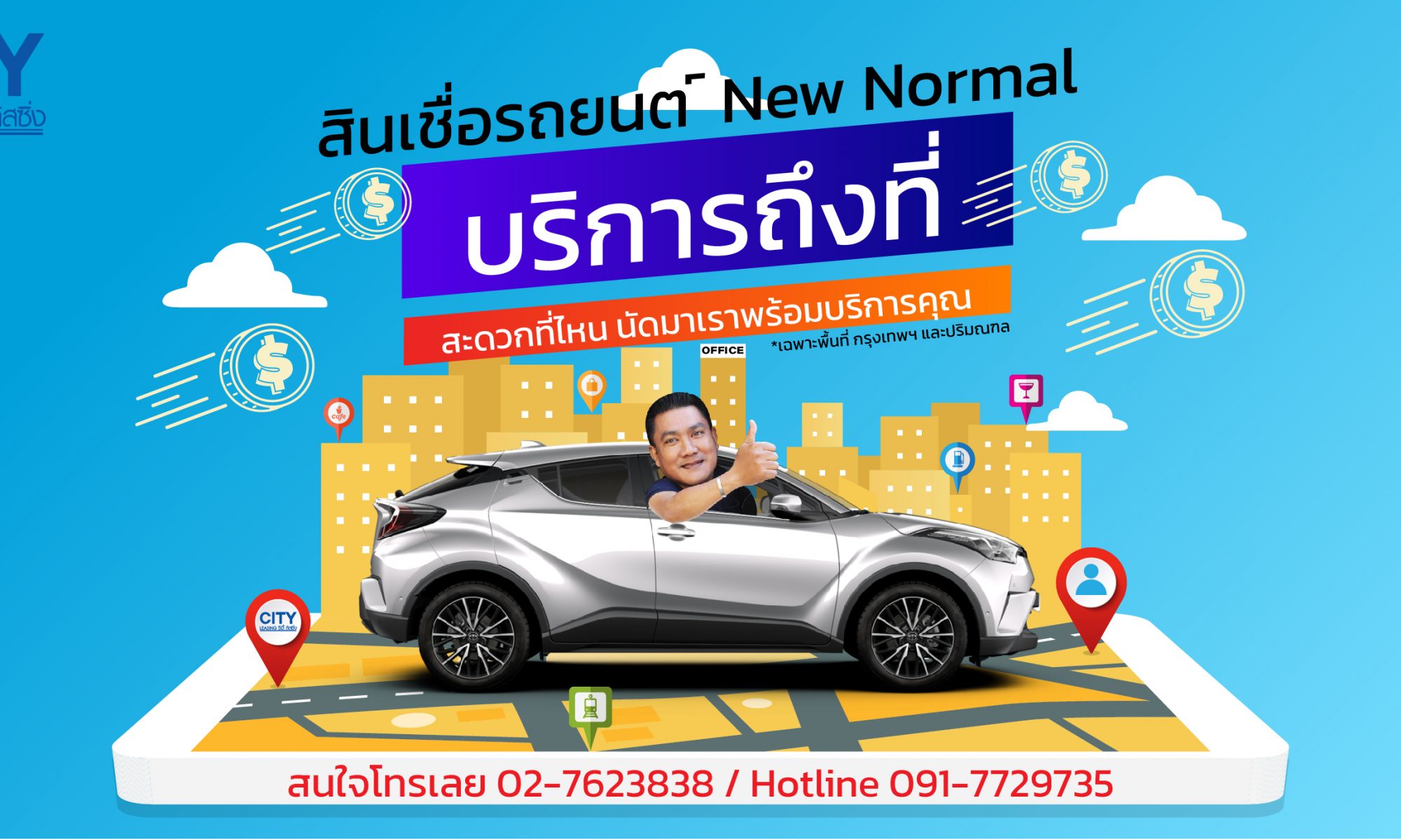 Index of /wp-content/uploads/2021/04